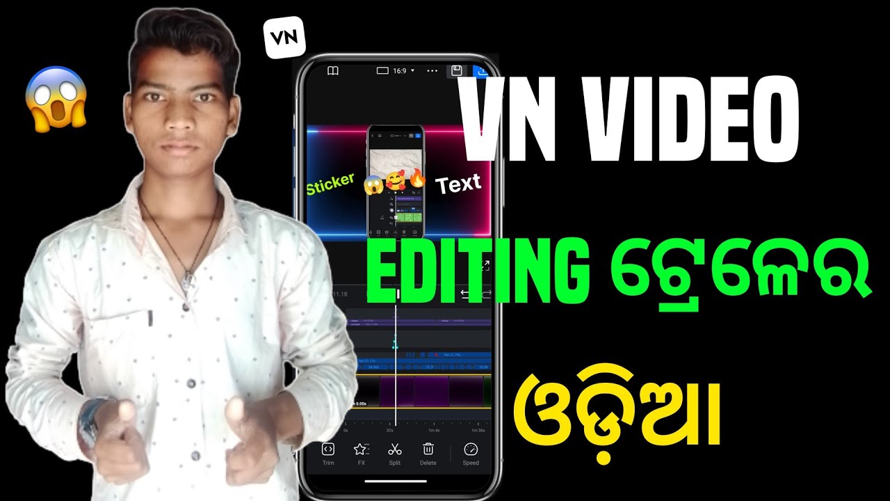 Vn Editing Trailer | 12/06/2024 vn editing aaeba - YouTube