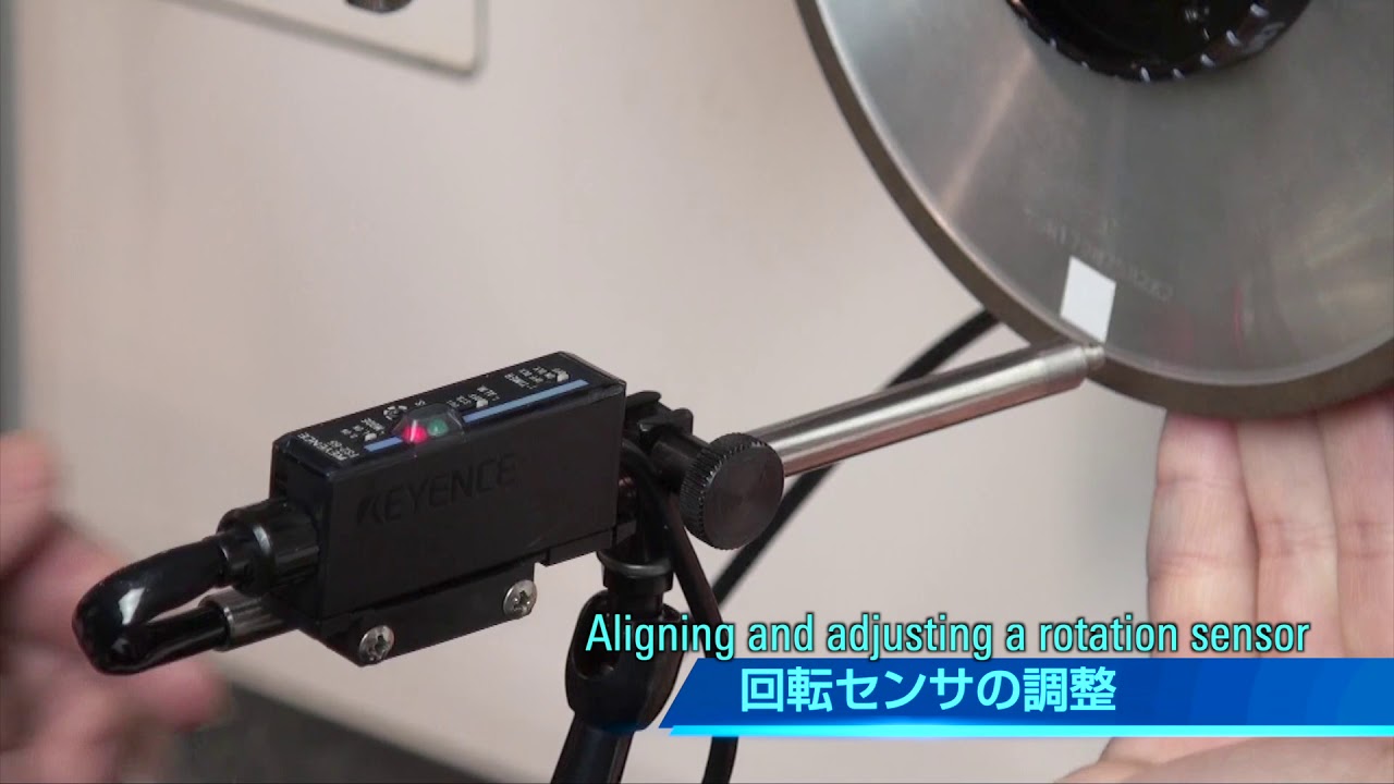 回転センサの取付け・感度調整(和英) Youtube