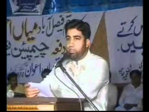 Ahsan Rasheed Puri part2 3 2-.mp4 - YouTube