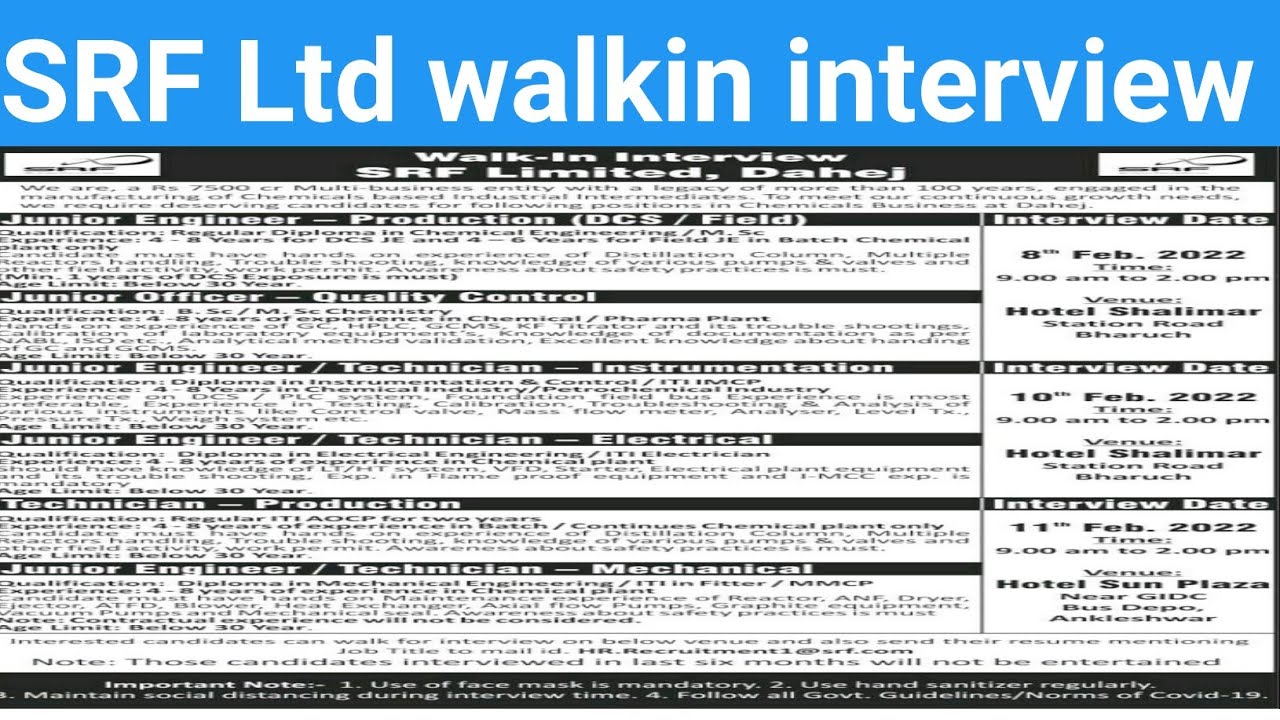 srf ltd|private jobs |Experience |walkin interview |Dahej or different ...