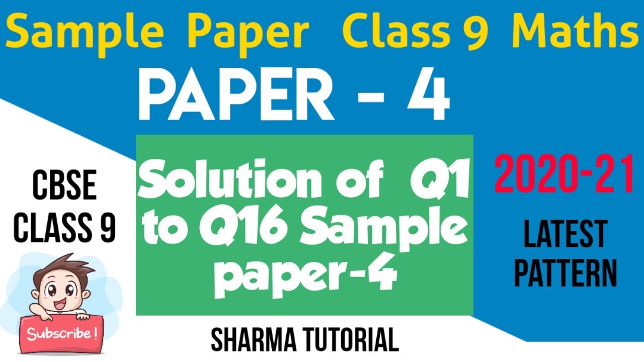 Class 9 Maths Sample paper 2021| sample paper by CBSE 2021 class 9 ...