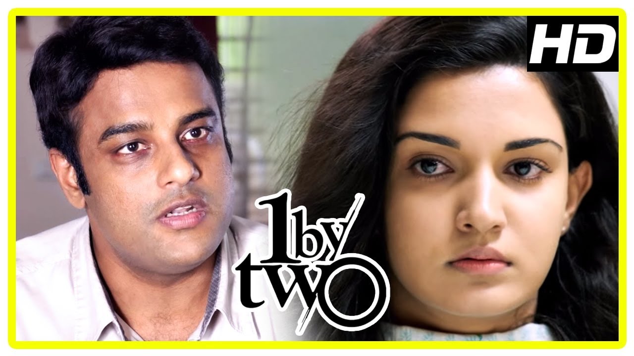 1 by Two Movie Scenes | Fathima confused about Murali's identity |Honey ...