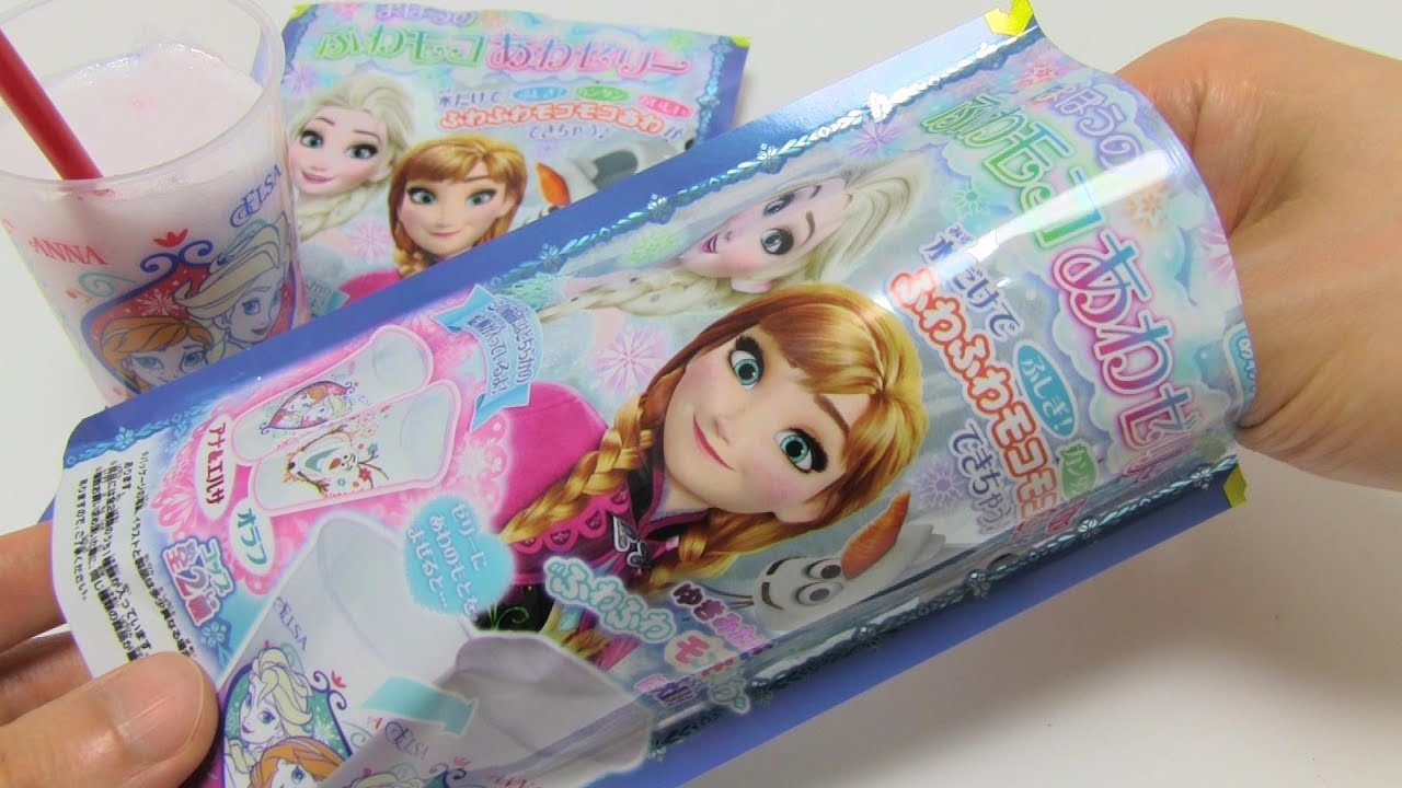 DIY Japanese Candy #207 Frozen Magic Jelly Drink - YouTube