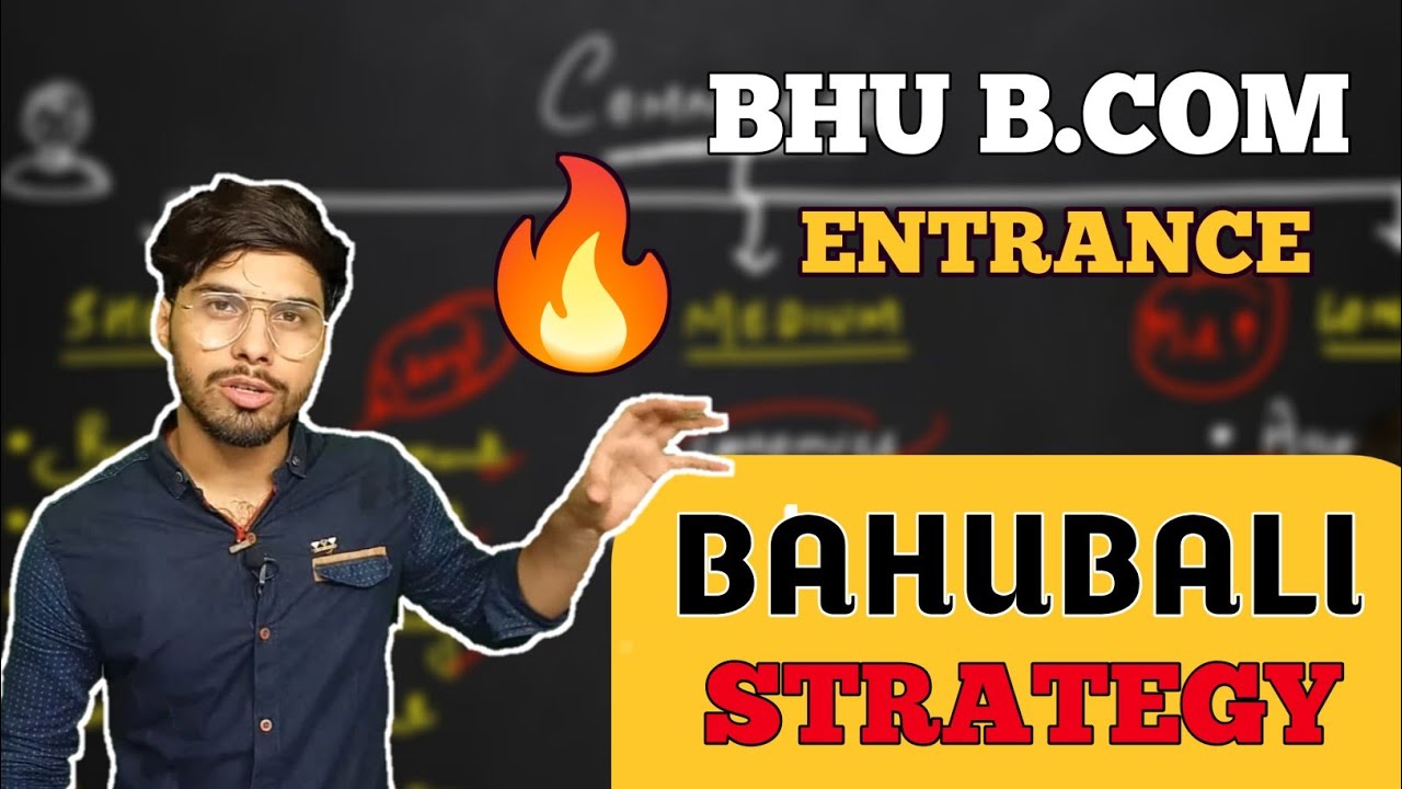 How to Prepare for BHU b.com entrance exam || Best strategy || Examtym ...