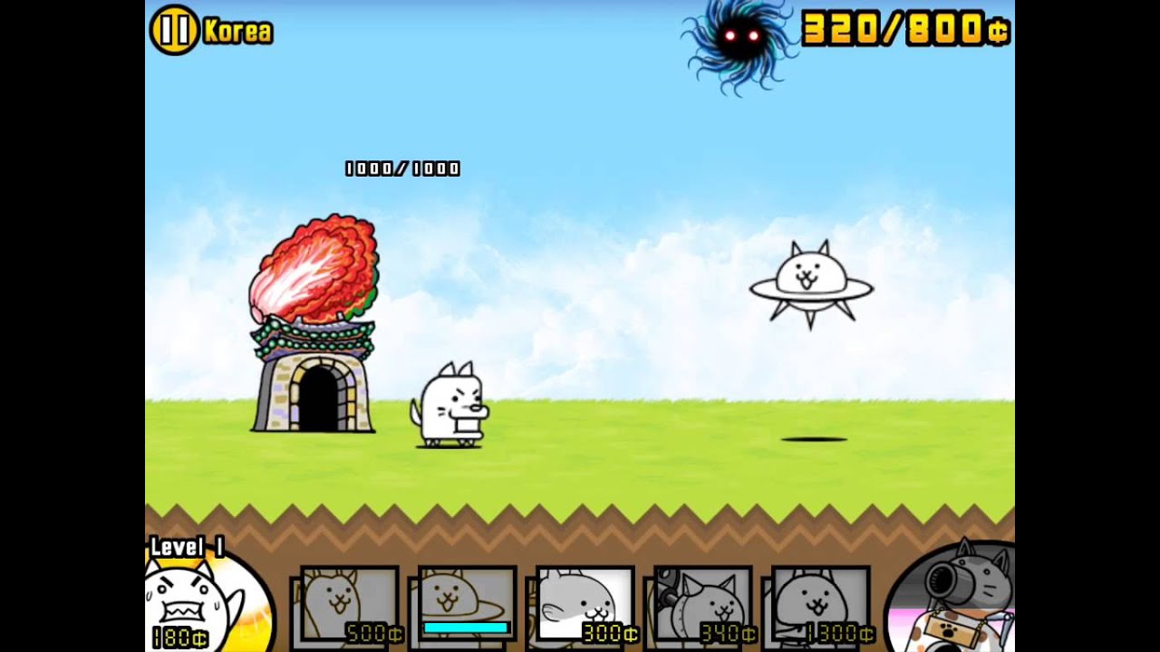 [The Battle Cats] UFO CAT IS INC - YouTube