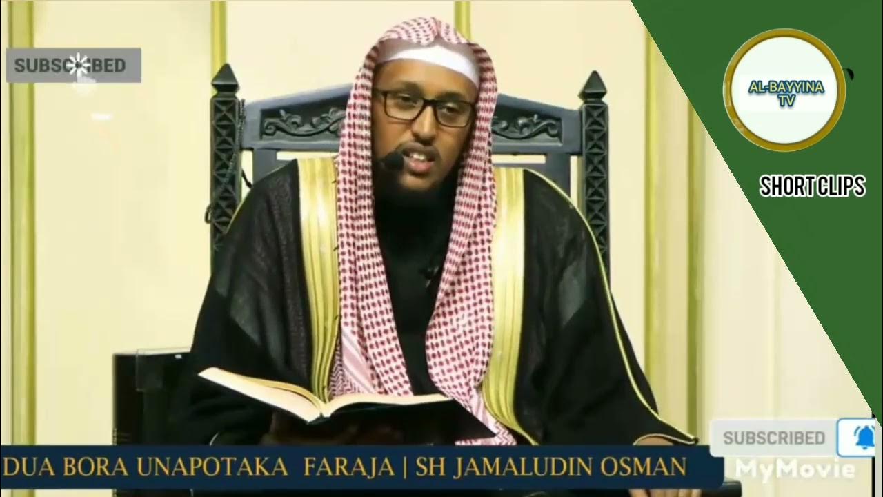 sheikh Jamaludin osman||-Dua Bora unapohitajia Faraja|. - YouTube
