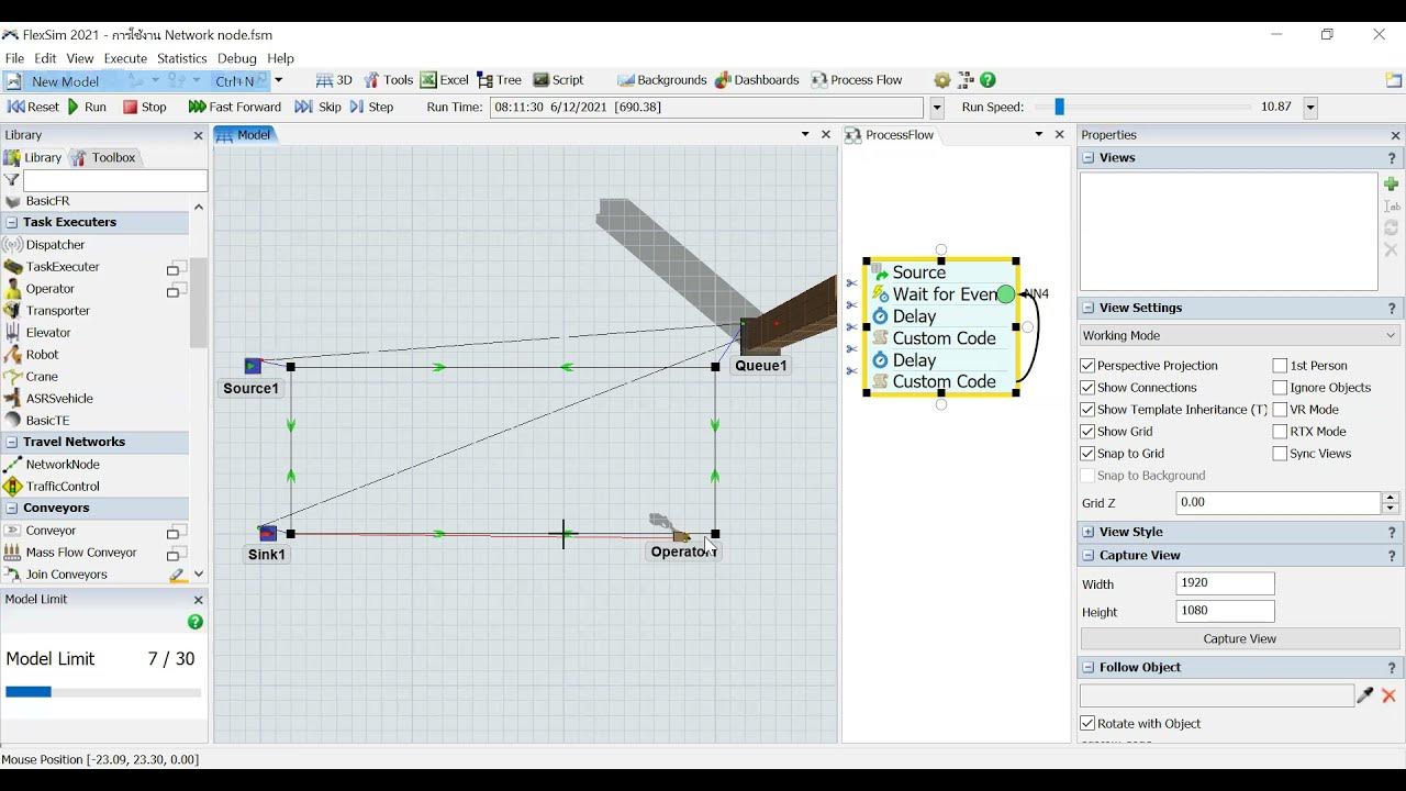 Flexsim Problem Solved | EP 4 | การใช้ Network node กำหนดเส้นทางและการ Delay ใน Process Flow ...