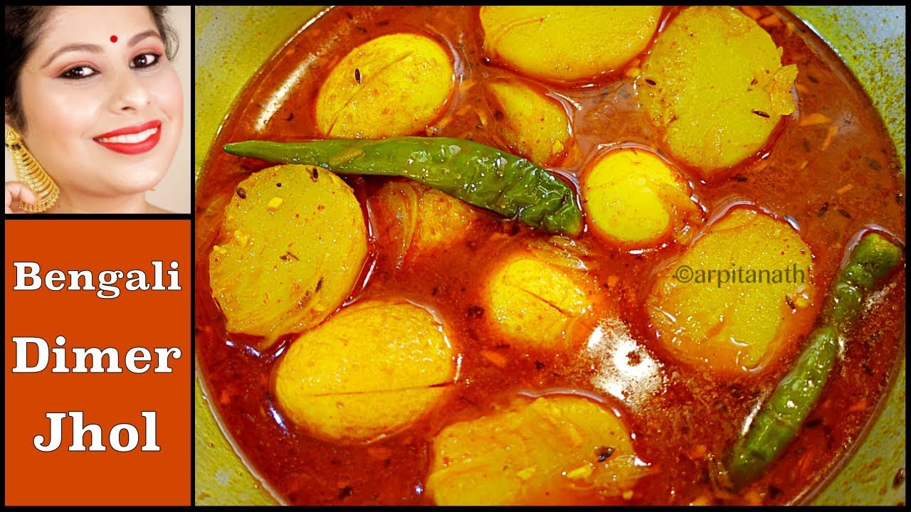 ডিমের ঝোল / ডিমের ডালনা | Bengali Egg Curry / Dimer Jhol Recipe ...