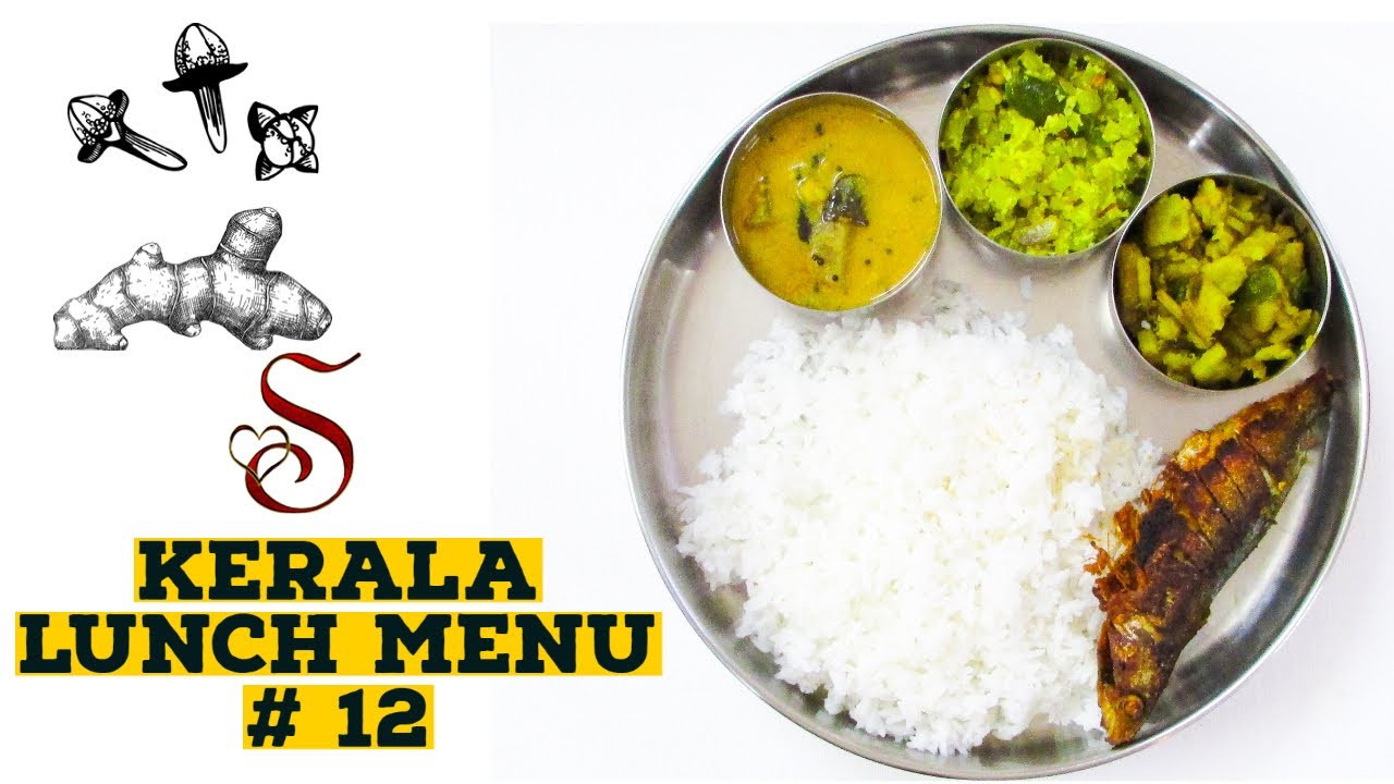 Kerala Lunch menu #12 | Kerala lunch ideas| Lunch recipes| South indian ...