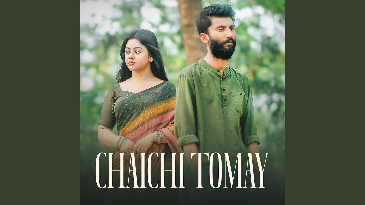 Chaichi Tomay - YouTube