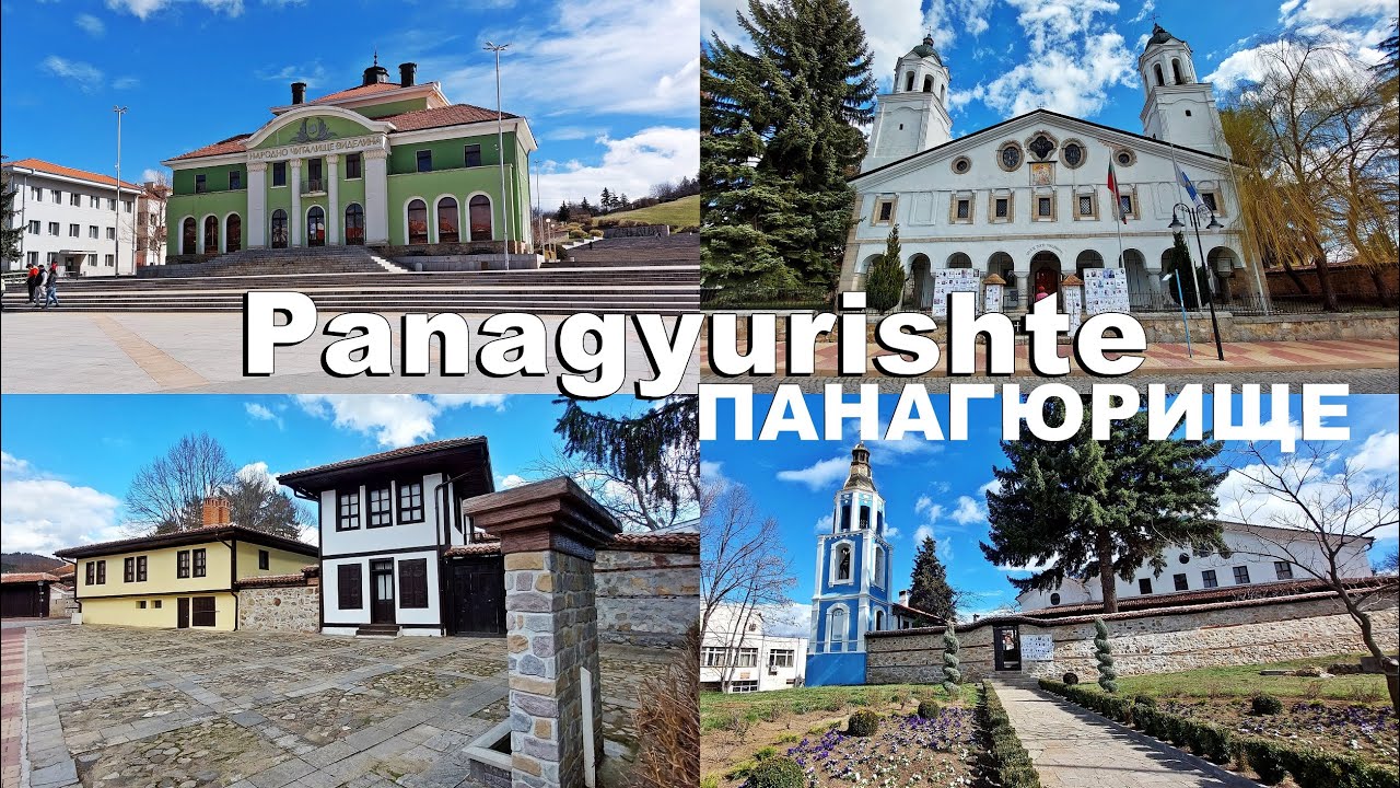 Panagyurishte, Bulgaria - March 2023 / Панагюрище, България - Март 2023 ...