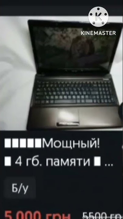 короче искал хороший ноутбук называется - YouTube