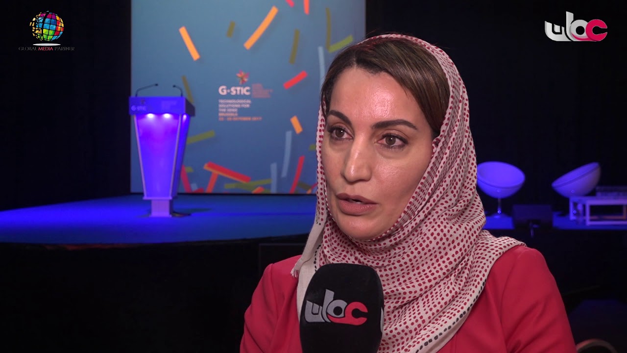 HH Sayyida Dr Mona Al Said G Stic - YouTube