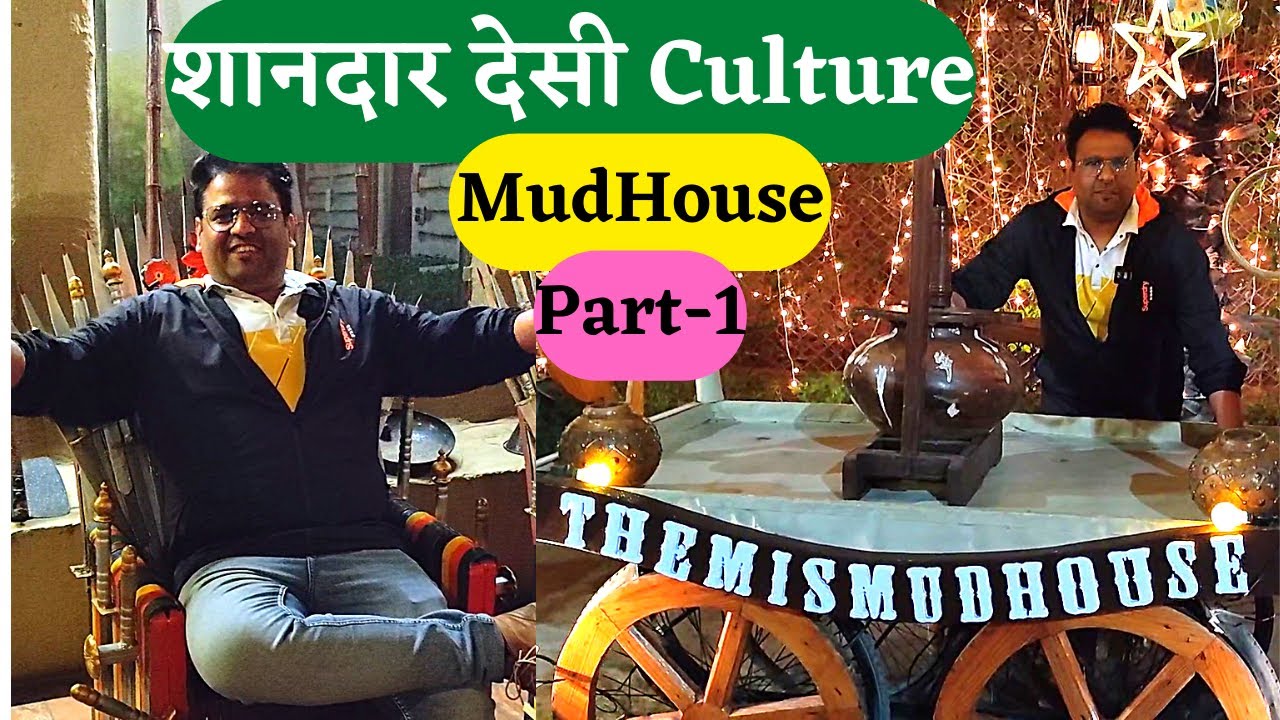 Themis MudHouse Part 1 / Best Resort near Rohtak / Resort in Sampla ...