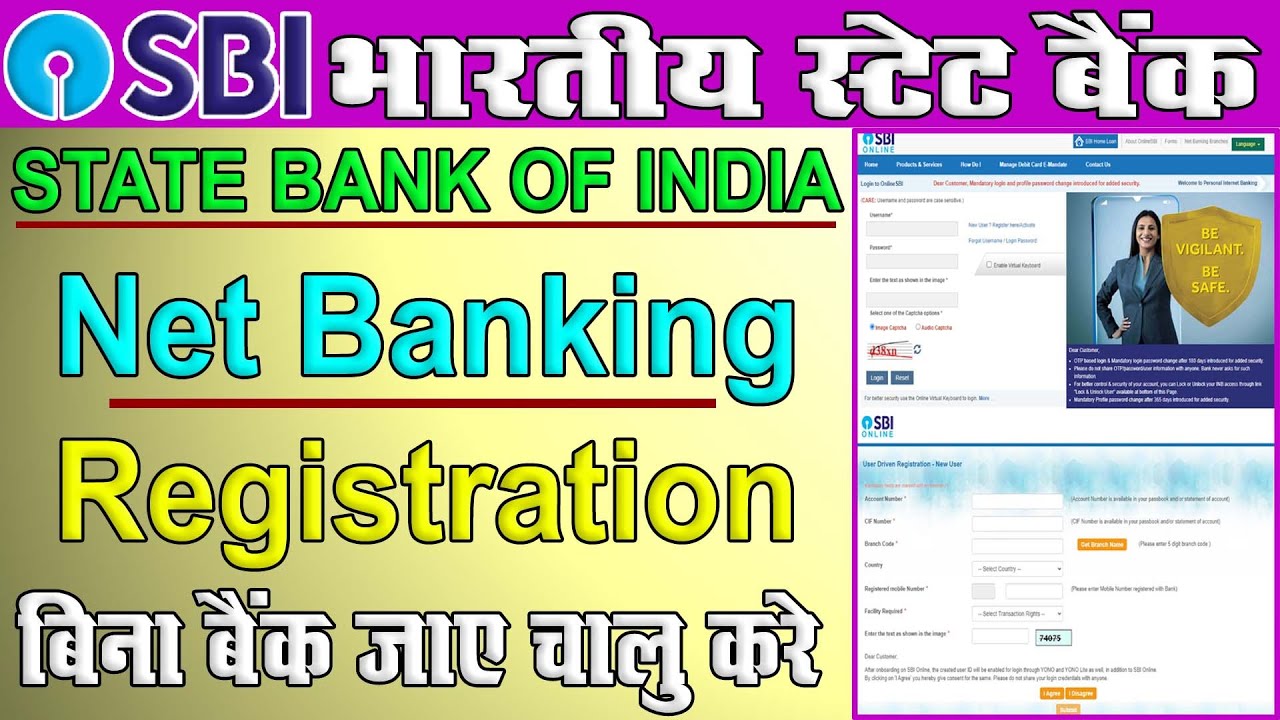 SBI Internet Banking Registration Online | Sbi Net Banking Activation ...