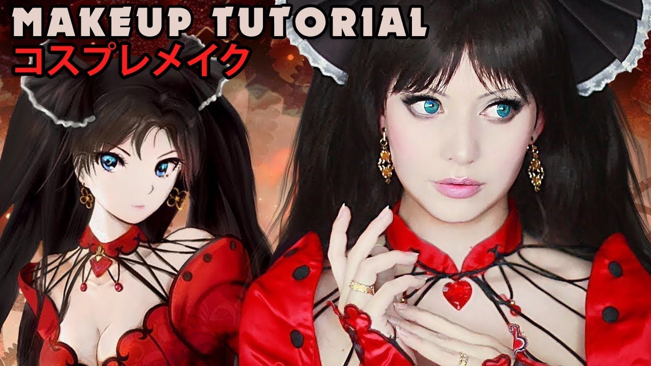 Rin Tohsaka Cosplay Makeup Tutorial Fate/Grand Order フェイト/ステイナイト☆ - YouTube