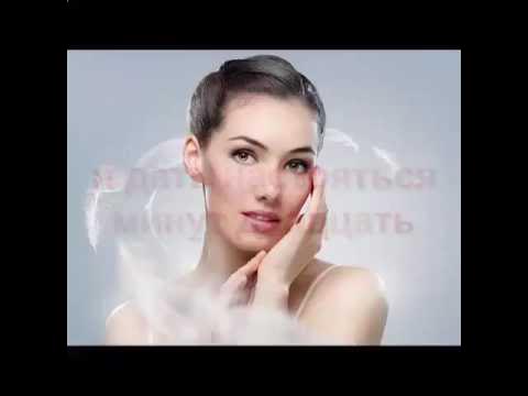 метод надежды семеновой очищение организма - YouTube