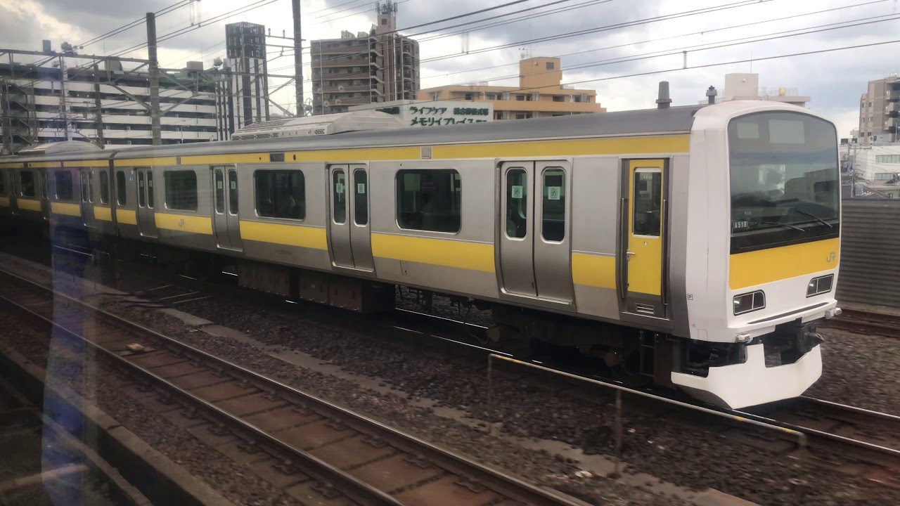 総武線・E231系500番台と並走（E217系快速の車内から） - YouTube