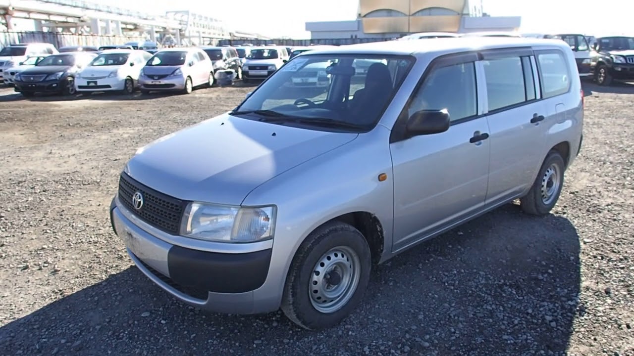 Used 2009 AT Toyota Probox Van NCP51V 2009/- for sale Code: NCP51V ...