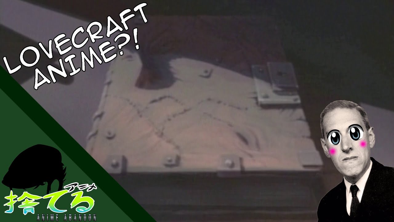 Mystery of the Necronomicon: A Lovecraft Anime?! (ANIME ABANDON) - YouTube