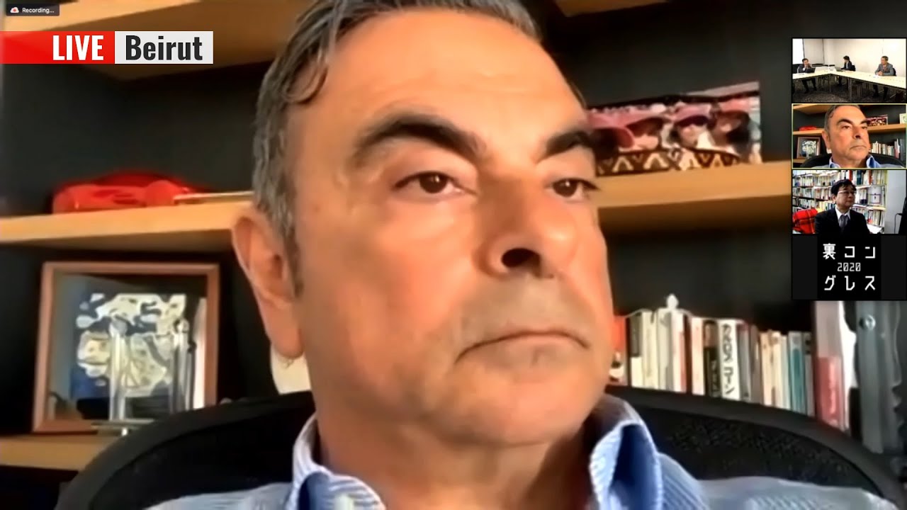 Alternative Justice Congress Day 3 : Nissan Ghosn's Case and Mr. Ghosn ...