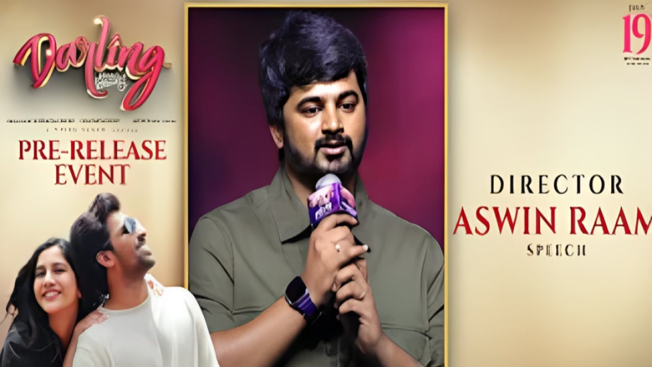 Director Aswin Raam Speech @ #Darling Pre Release Event | IN CINEMAS JULY 19th - YouTube
