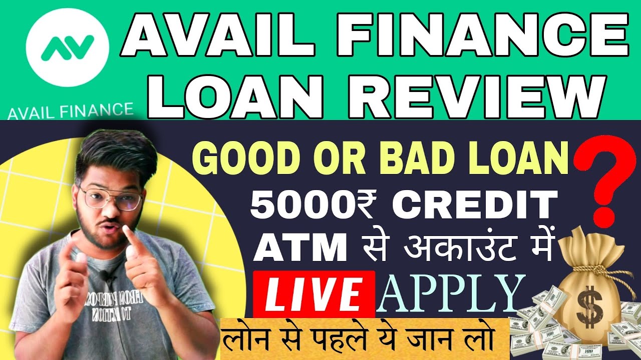 Avail Finance Review || Avail Finance : Credit loan app | 5k तक लोन ...