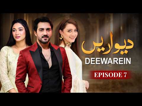 Deewarein Episode 7 | Hammad Farooqui, Momina Iqbal, Shameen Khan | Latest Pakistani Drama