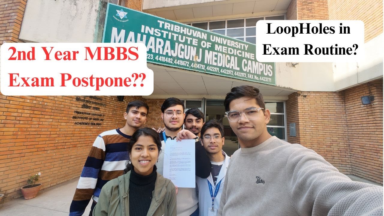 IOM MBBS 2nd Year Exam Postpone??|| श्रीमान डीनज्यूलाई चिठी || Madan ...