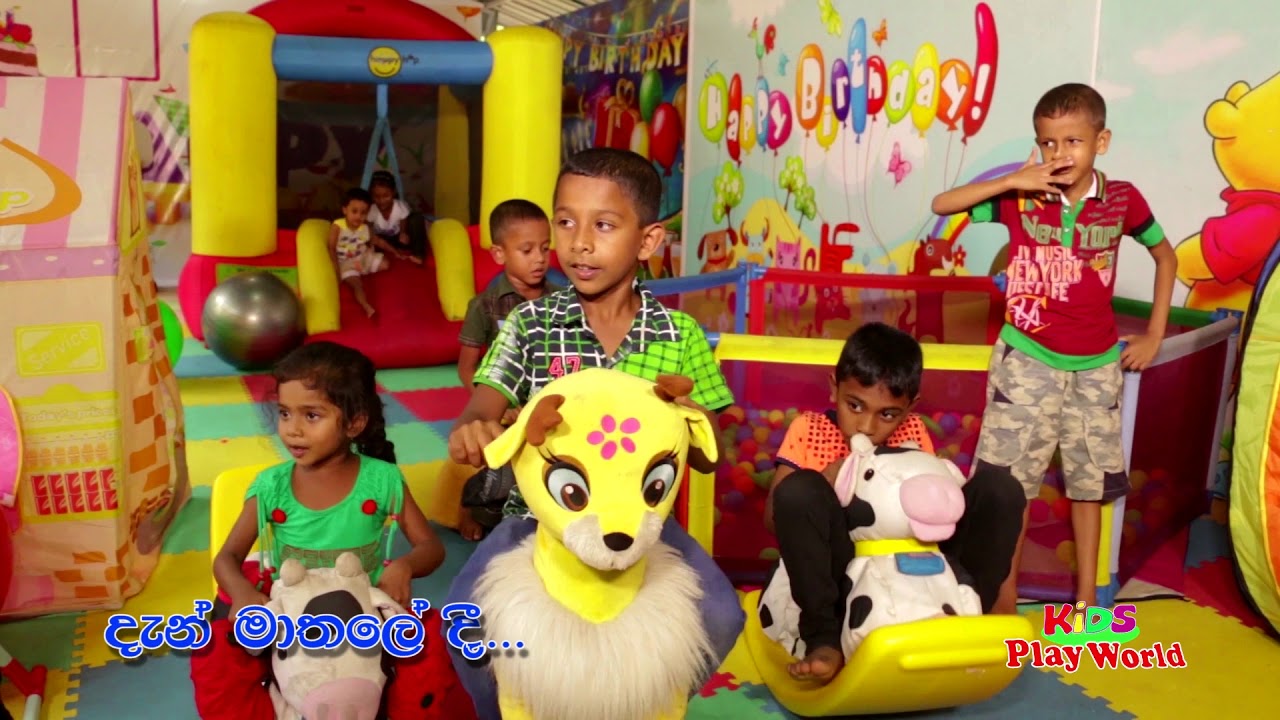 Kids Play World - YouTube
