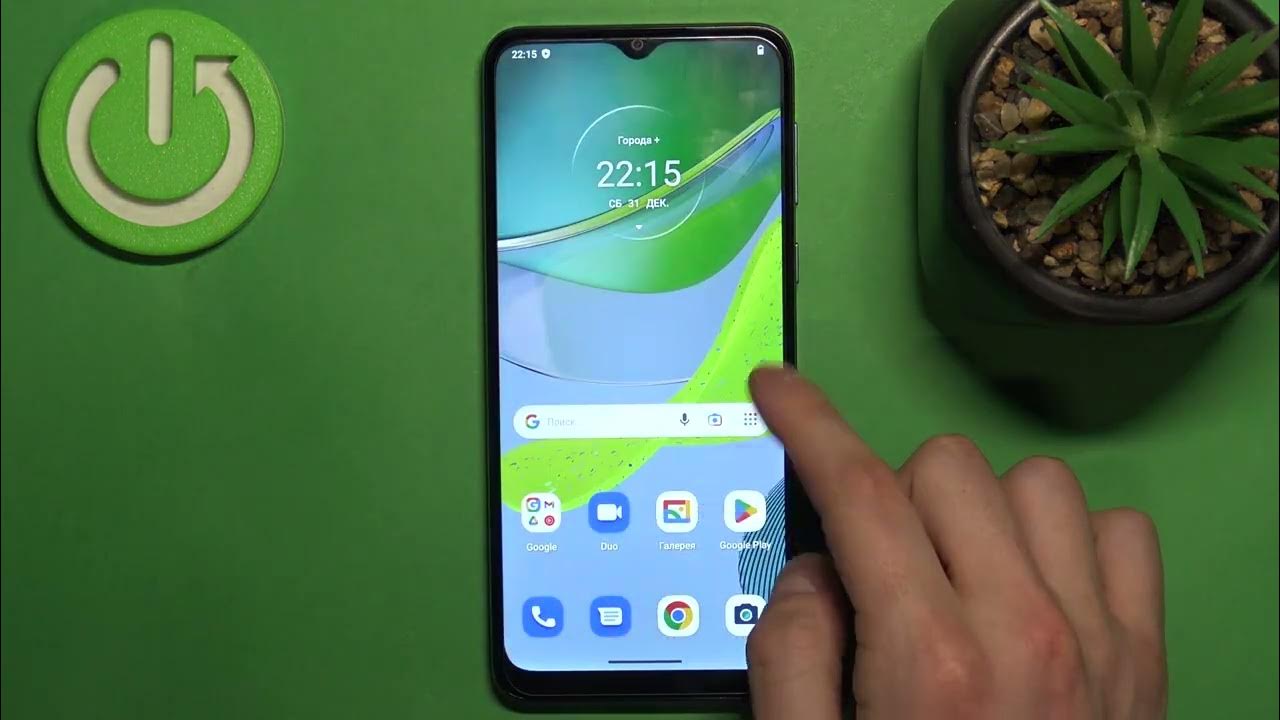 Motorola Moto E13 | Топ фишек Motorola Moto E13 - Крутые фишки Motorola ...