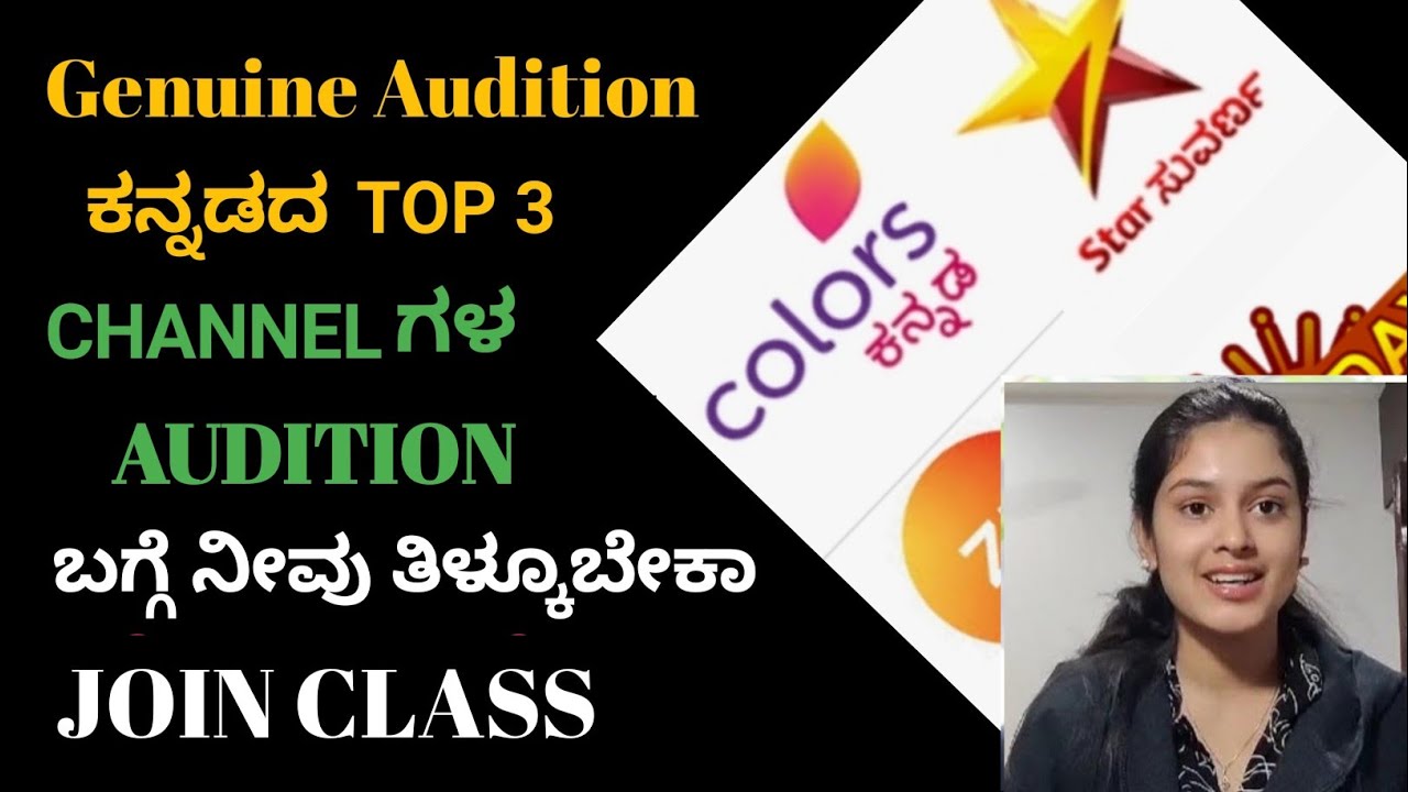 How to learn acting from Online | Online acting Class feedback | Vihaan ...