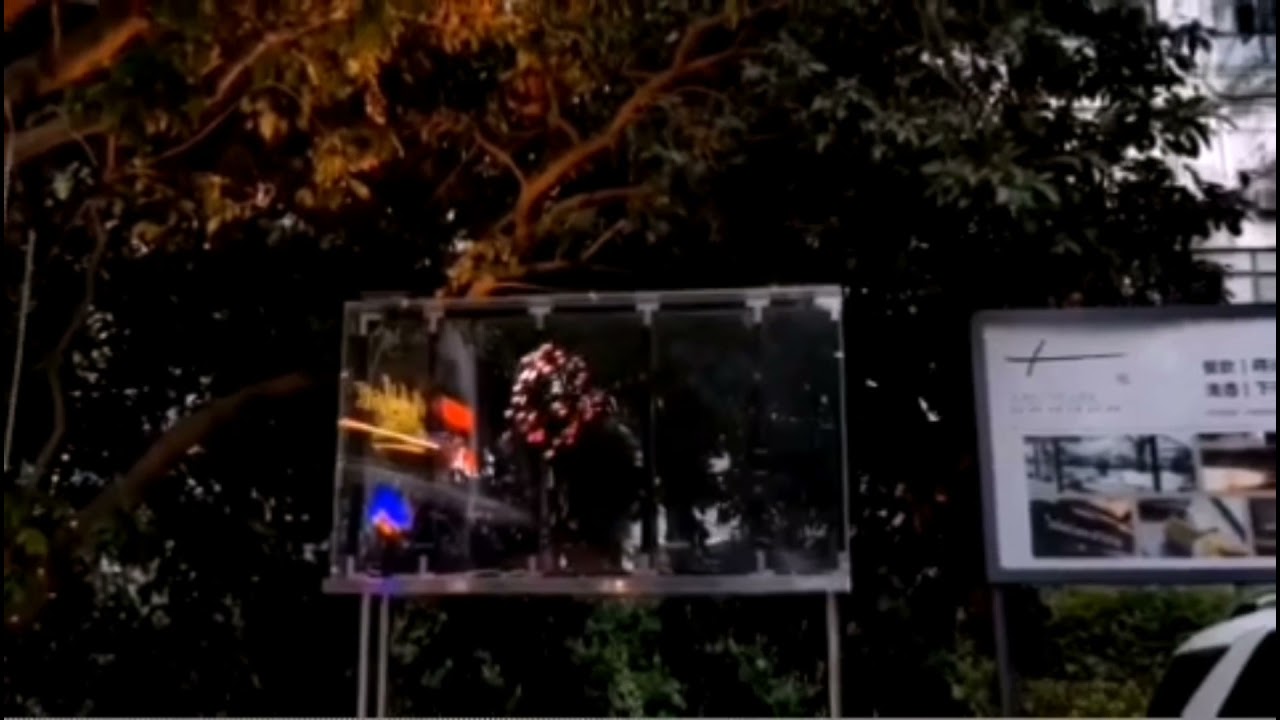 outdoor 3d holo Wall - future is here #3D#3dhologramfan #3dledfan ...