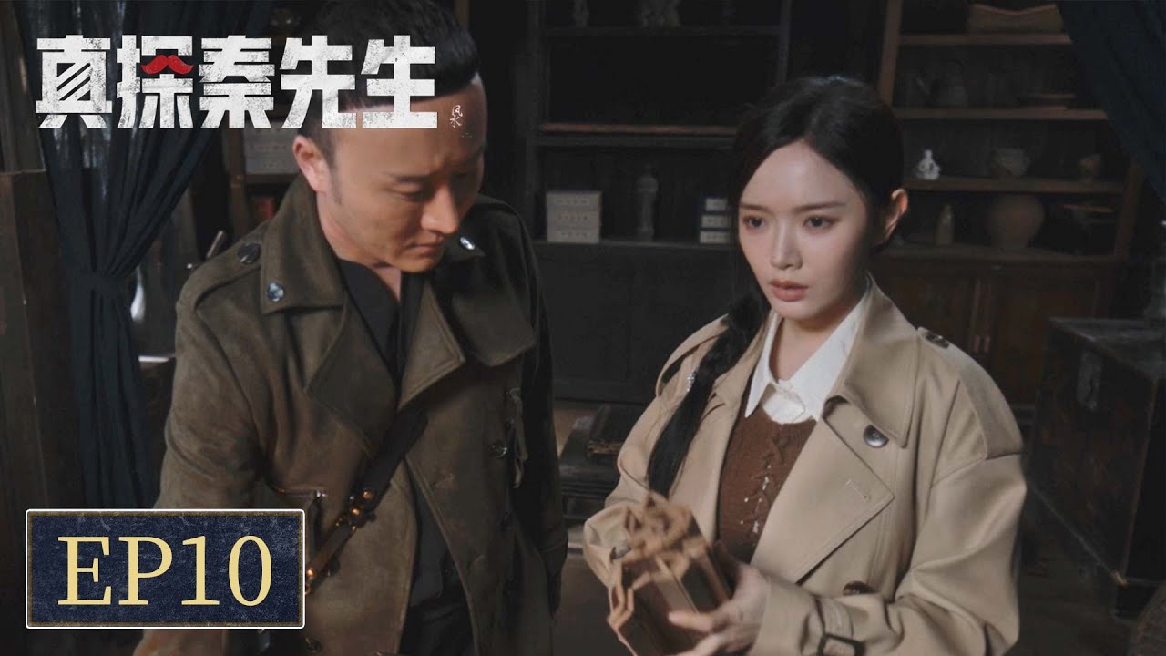 EP10 | How bold! The girl lived in the room and also had hallucinations ...