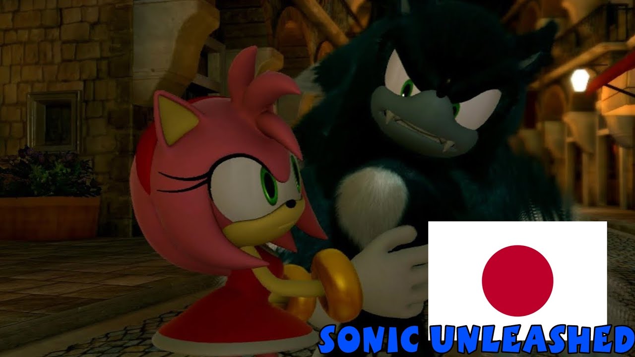 Sonic Unleashed Every Cutscene With Amy Rose IN JAPANESE! - YouTube