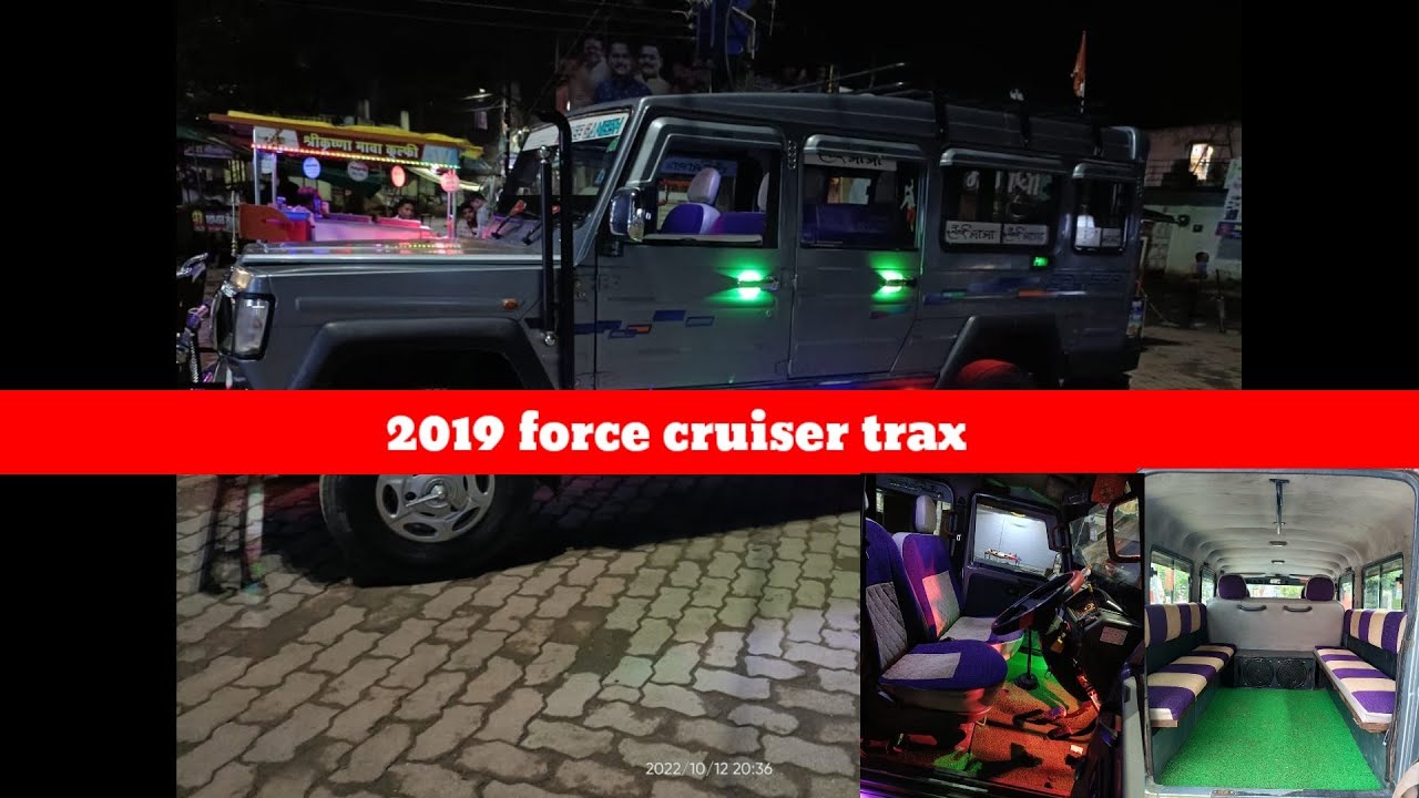 2019/ force cruiser trax second hand car's contact number in video ...