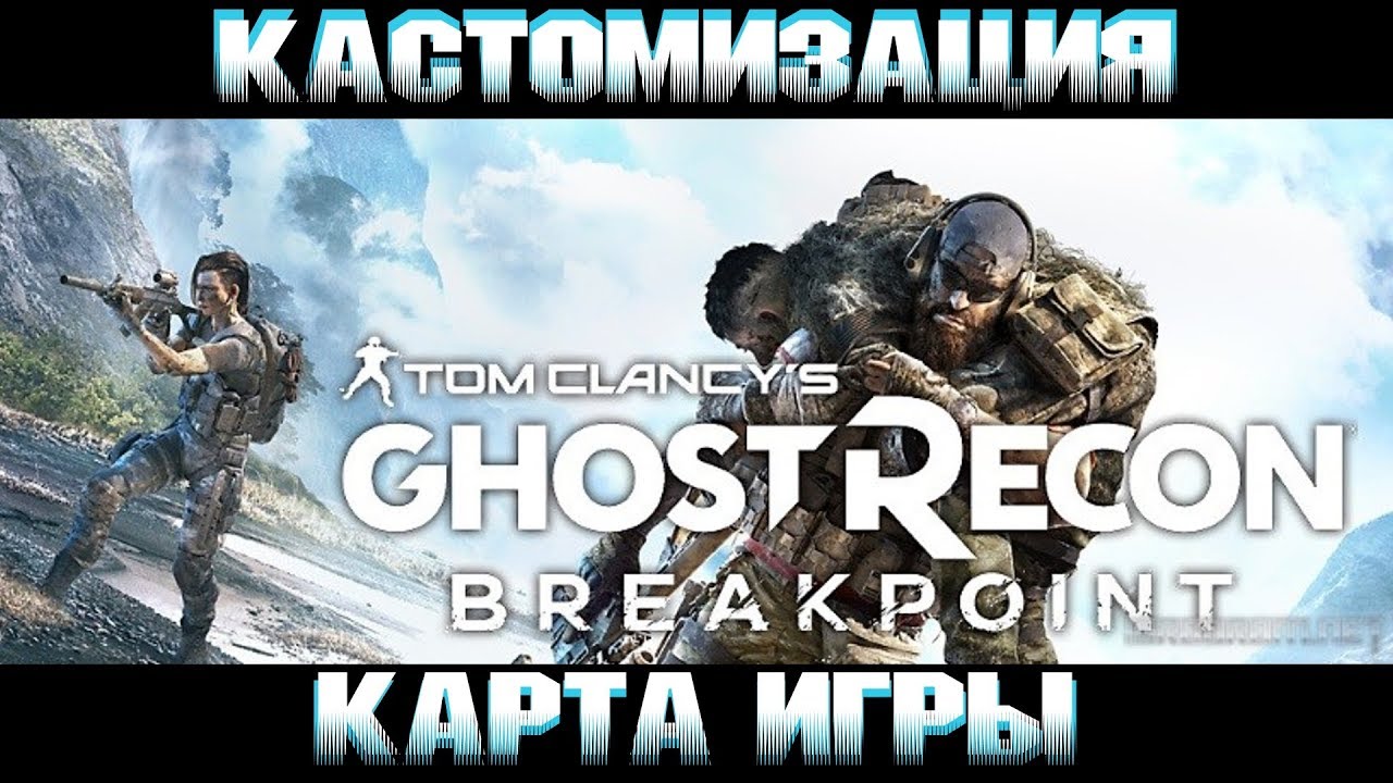 Карта breakpoint | Obrezka.com