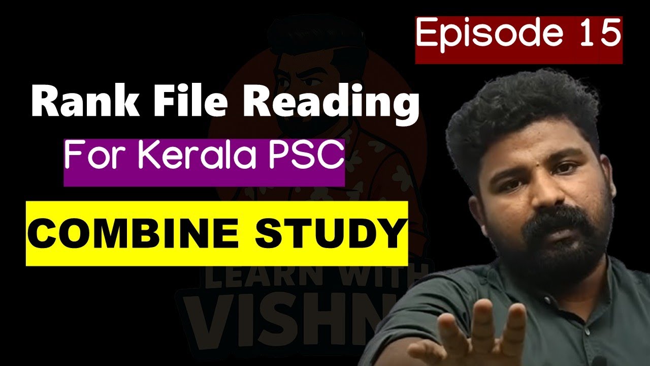 #pyq #psc #lgs Rank File Discussion l Reading Room - YouTube