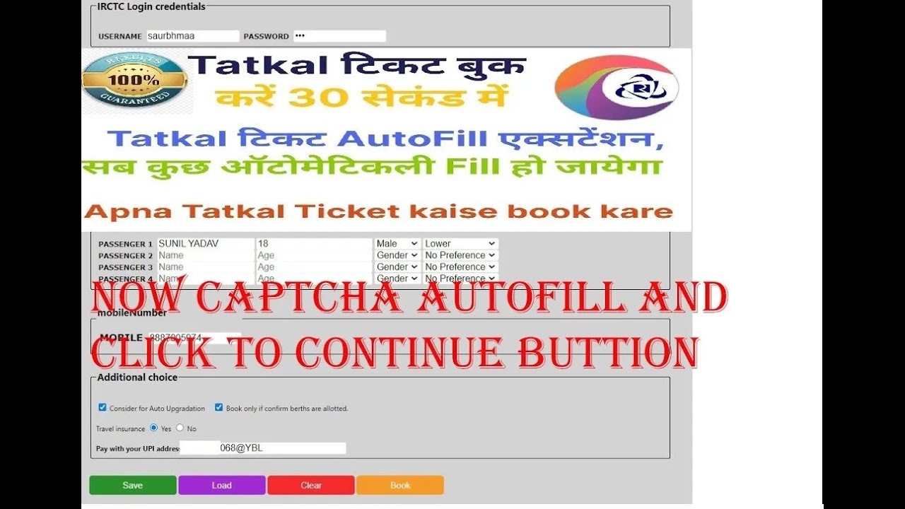 IRCTC Tatkal Automation Tool ,Irctc tatkal extension,IRCTC Quick Tatkal ...