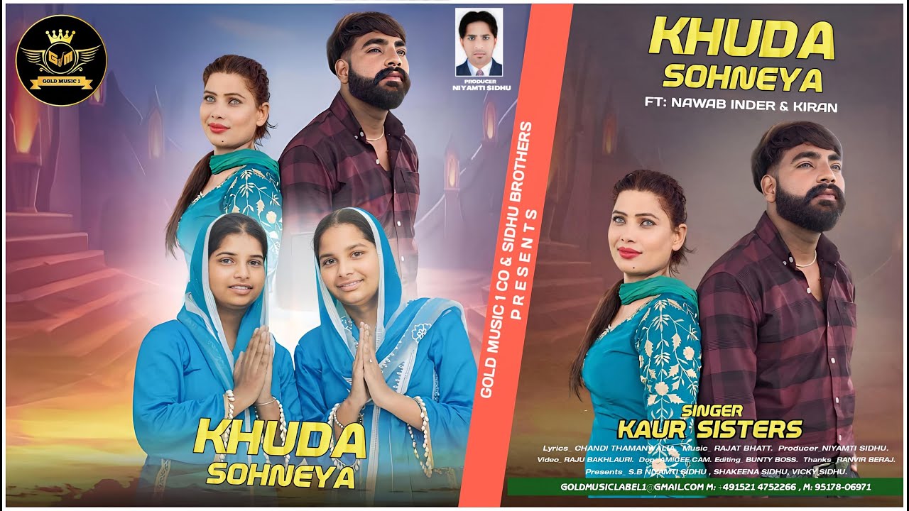 Khuda Sohneya !! Kaur Sisters ( Offical Video ) Latest Punjabi Song ...