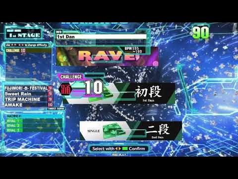 DDR A20 PLUS SM5 Course Select Demo - YouTube