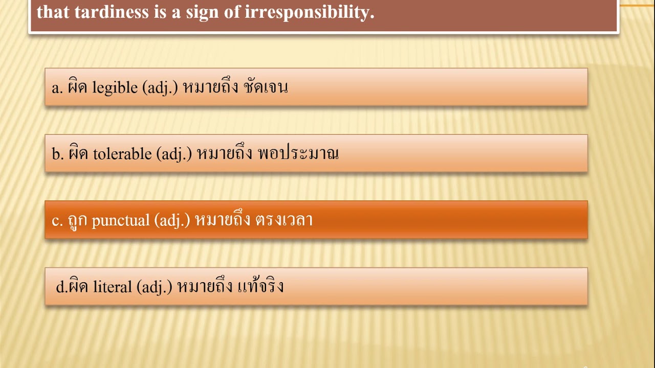 Sentence completion &Error identification EP.1 - YouTube