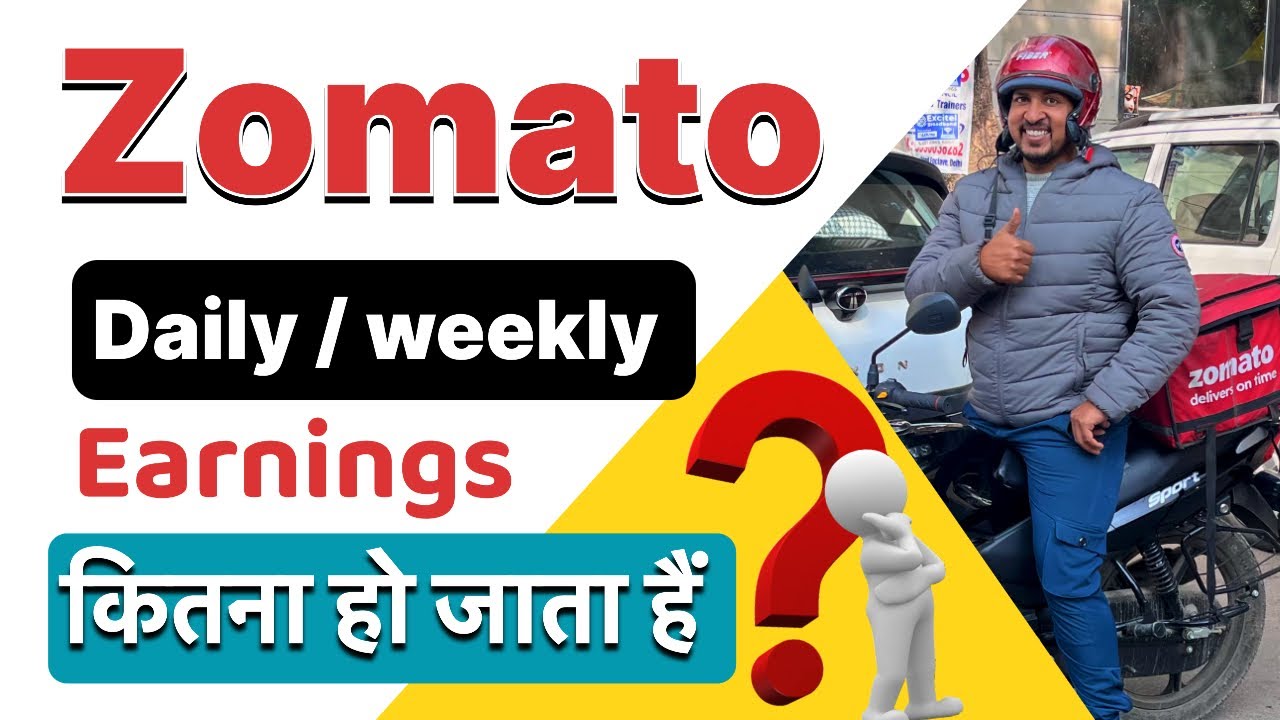 Zomato Earning Per Day | Zomato Weekly Payment | Zomato Delivery Income ...