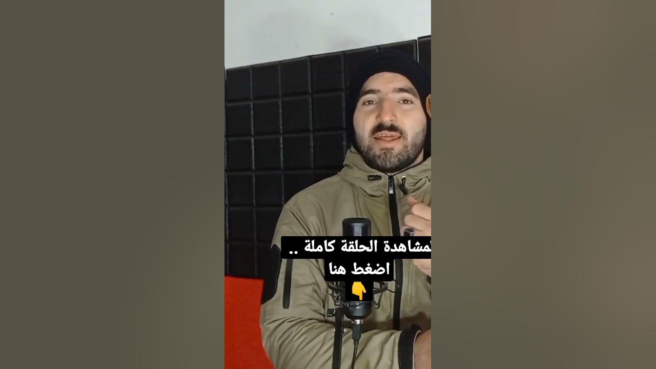 كيف تبيع مشط لـ راهب أصلع Youtube