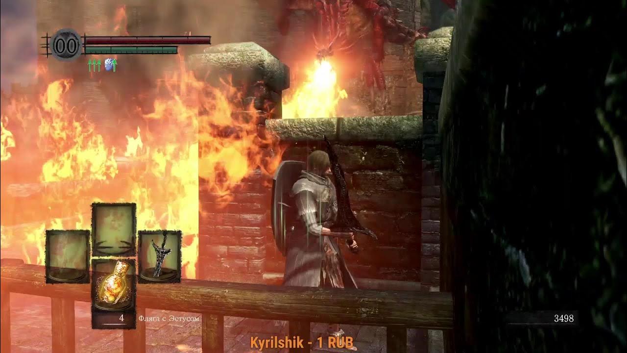 Dark Souls Remastered#4 ПОБЕГАЕМ В СОУЛСЕ (Стрим) - YouTube