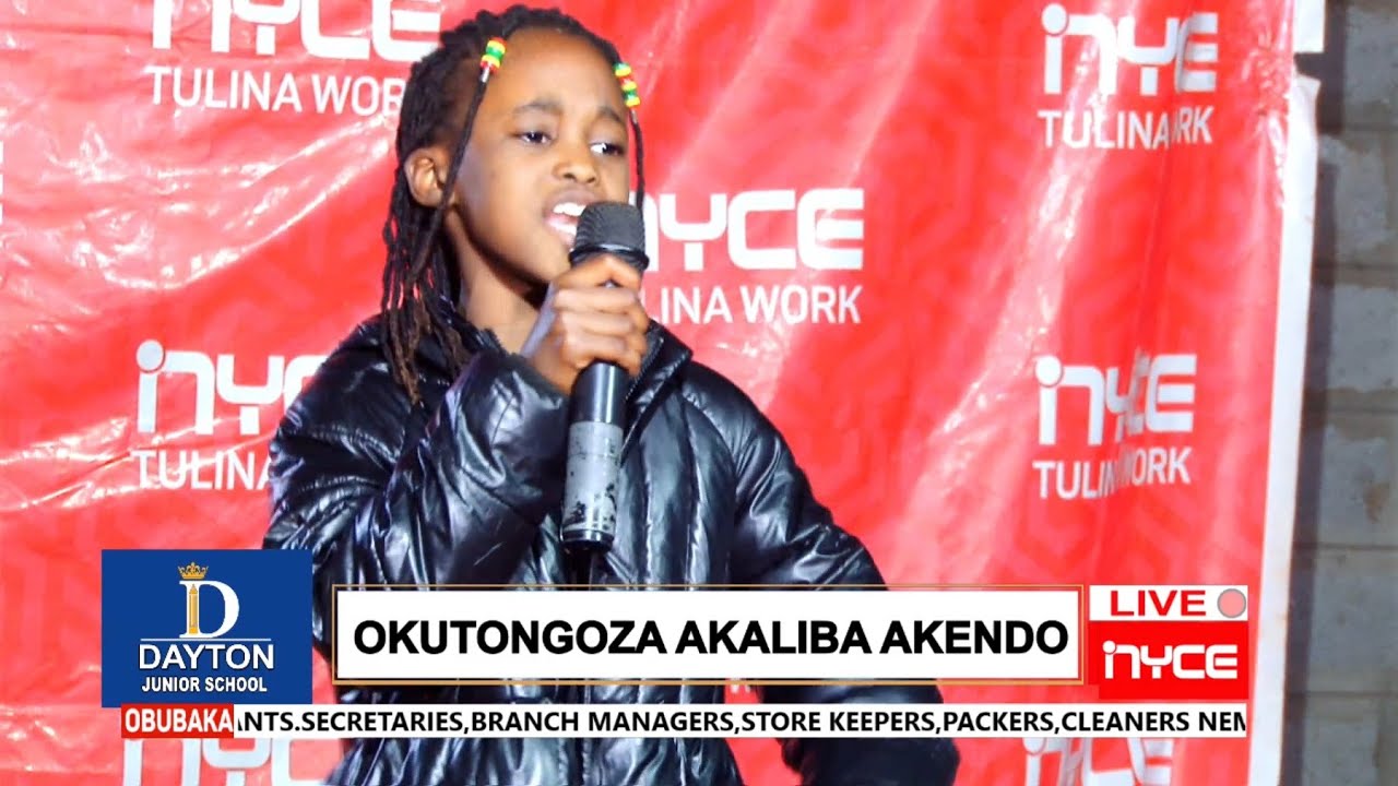 AKALIBA AKENDO LAUNCH AT NYCE - YouTube