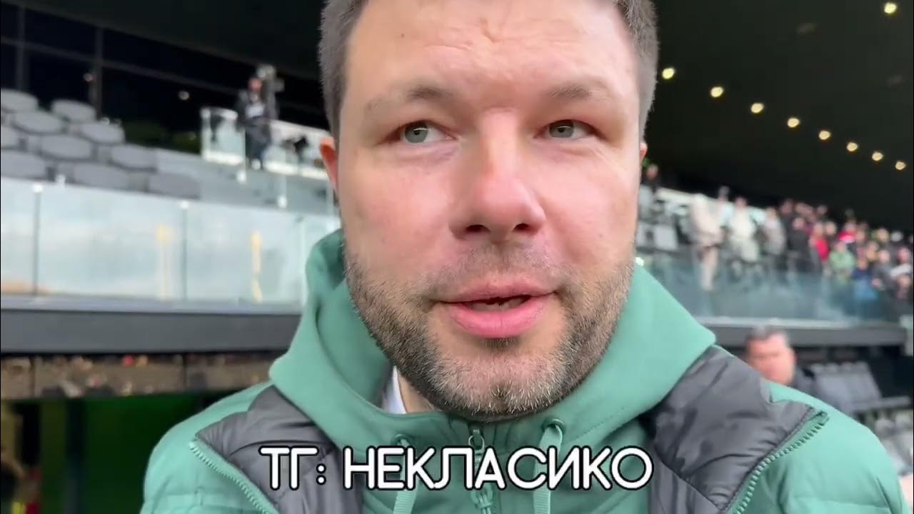 ТРЕНЕР КРАСНОДАРА О МАТЧЕ С АМКАЛОМ Youtube