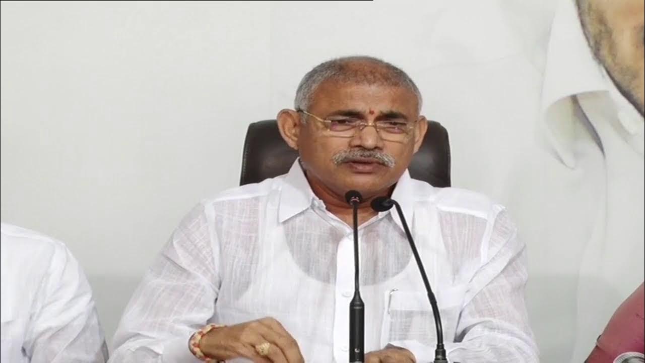 LIVE🔴: Minister Sri Chelluboyina Srinivasa Venugopalakrishna press meet from party central ...