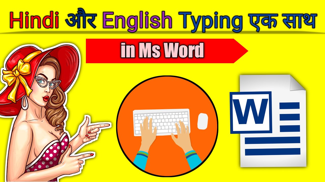 How To Fast Type English To Hindi In Ms Word Type Hindi With English