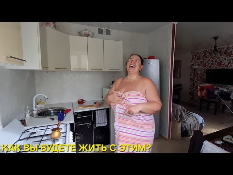 МНЕ ЭТО НЕОБХОДИМО‼️Я ЗАБИРАЮ СВОЮ ЭНЕРГИЮ НАЗАД😇